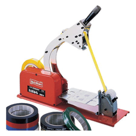 3000V ProTape® Dispenser - Alliance Rubber